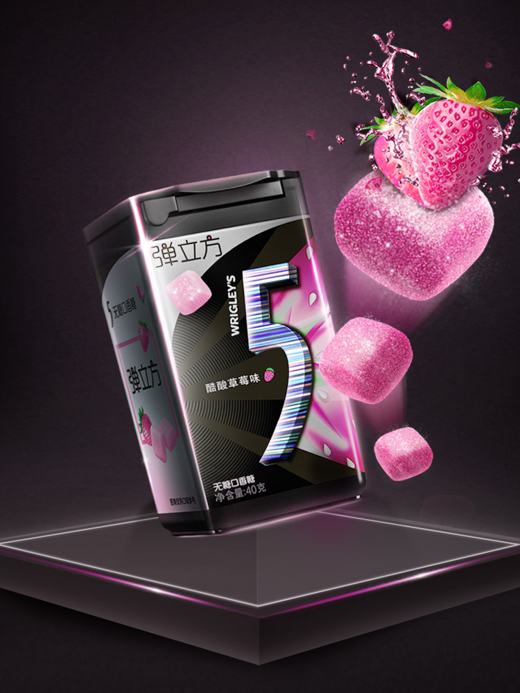 5 Sugar-Free Chewing Gum Cube Multi-Flavor Fruit - 3 Bottles