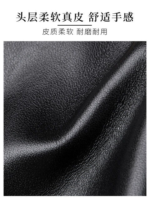 Septwolves Wallet Men's 2024 New Genuine Leather Short Card Holder ...