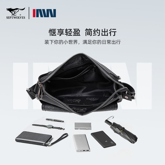 Septwolves crossbody bag men's PVC shoulder bag large capacity new ...