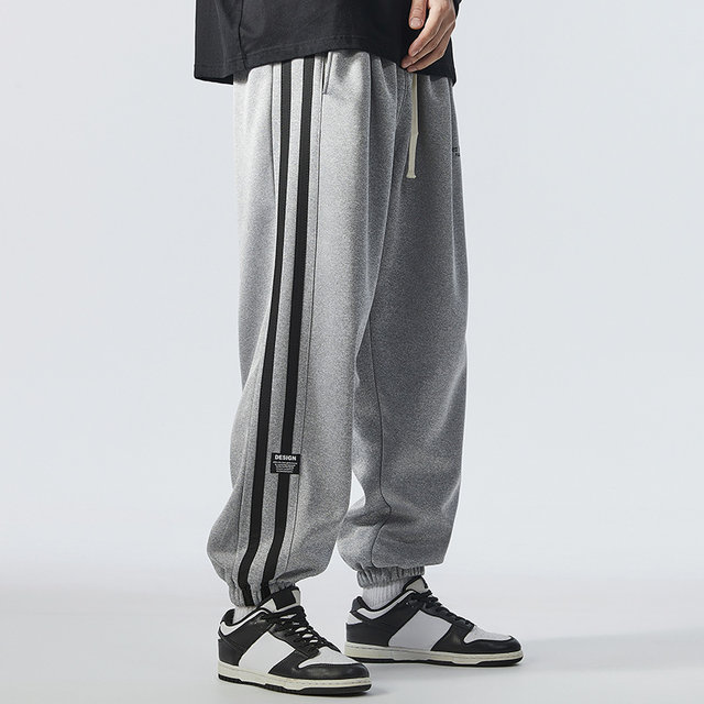 Weichen trendy brand plus size men's sports casual trousers for fat men ...