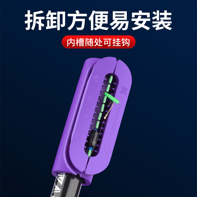 Fishing rod front blocking and winding all-in-one reel, silicone rod ...