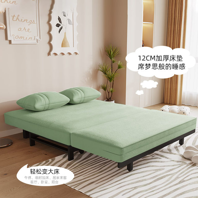 New style sofa bed dual-purpose single and double 1.5 meter sofa office ...