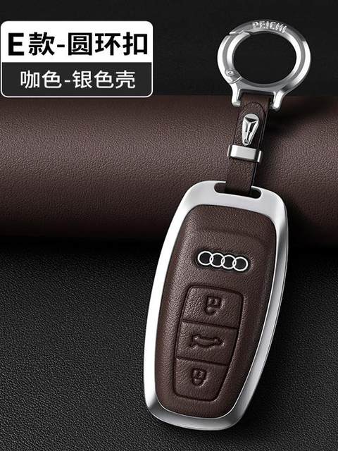 Suitable for Audi A6L key cover 2025 genuine leather a8 special a7l all ...