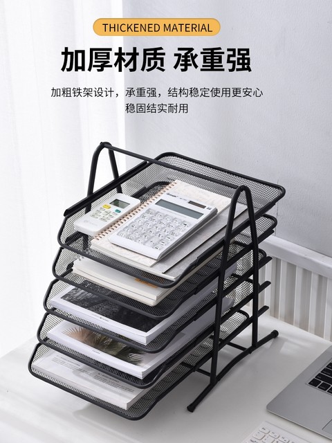 Thickened metal iron mesh five-layer file tray drawer-type file rack ...