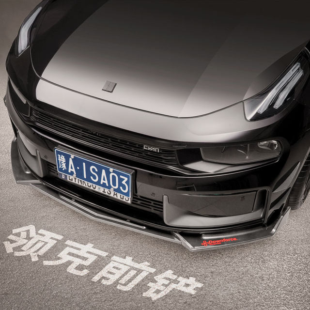Applicable to Lingke 03 front lip modification parts motion surrounding ...