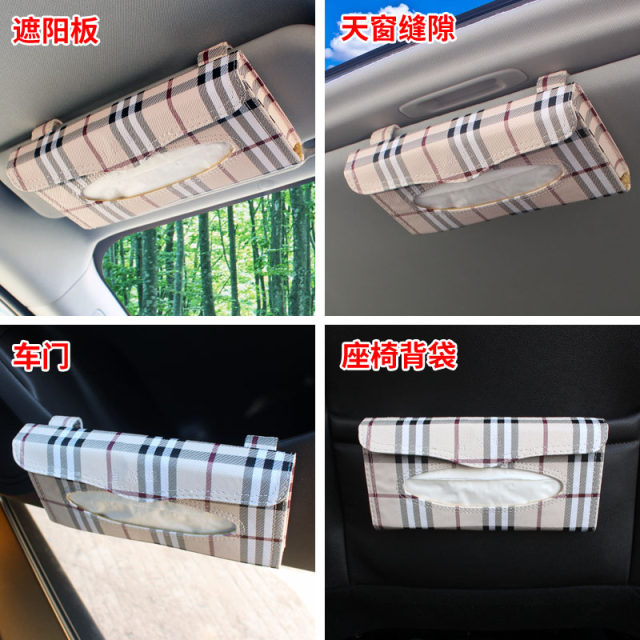 Car sun visor tissue box car chair back hanging paper drawer car clip ...