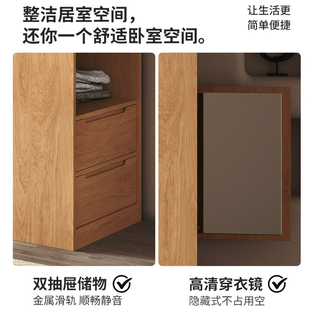 Weimeijia solid wood sliding door wardrobe home bedroom storage locker ...