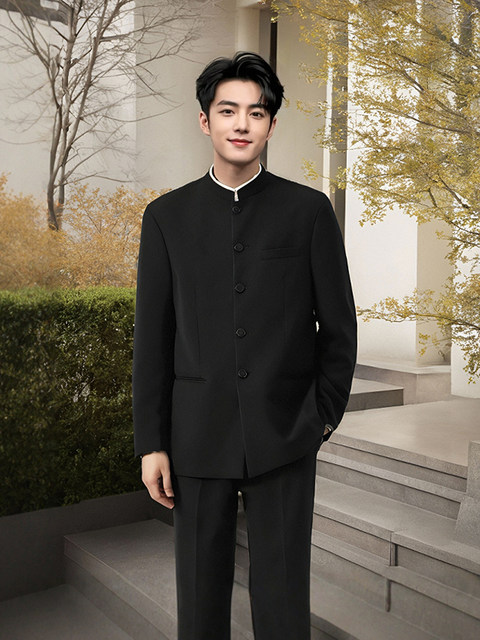 Woodpecker New Chinese Style Suit Chinese Style Tang Suit Zhongshan Man ...