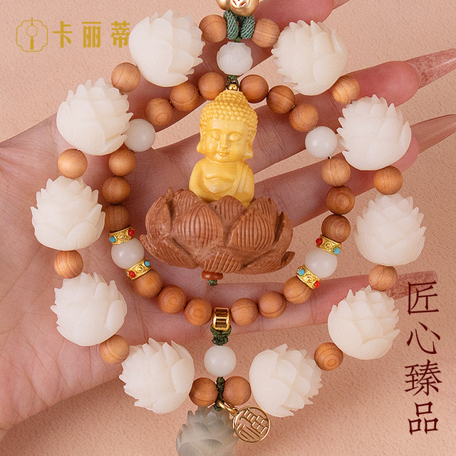 Car pendants, high-end and elegant, high-grade Bodhi Lotus, Peaceful ...