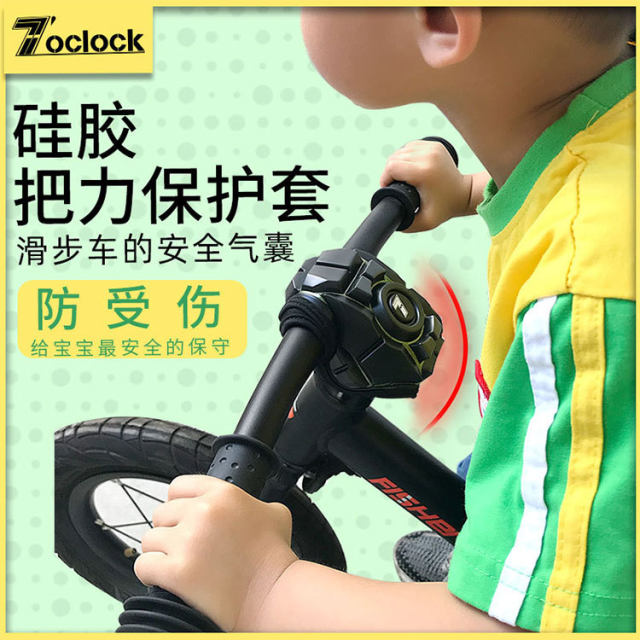 7-point stem protection cover for children's balance car, silicone anti ...