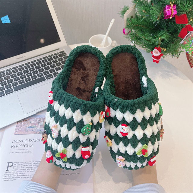 Handmade diy pure knitted Christmas hook slippers material package ...