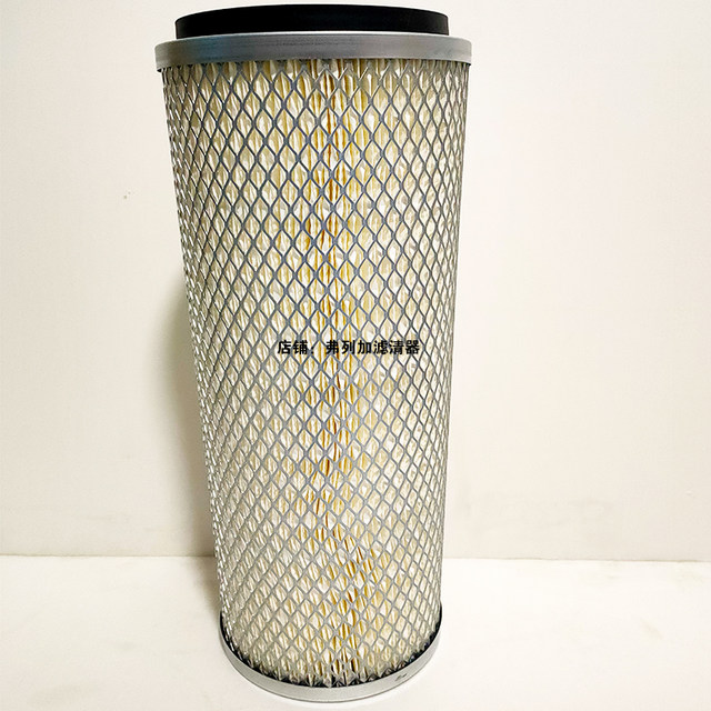 AF1811 Shanghai Fleetguard 3281238/5257102 Cummins air filter 6CT ...