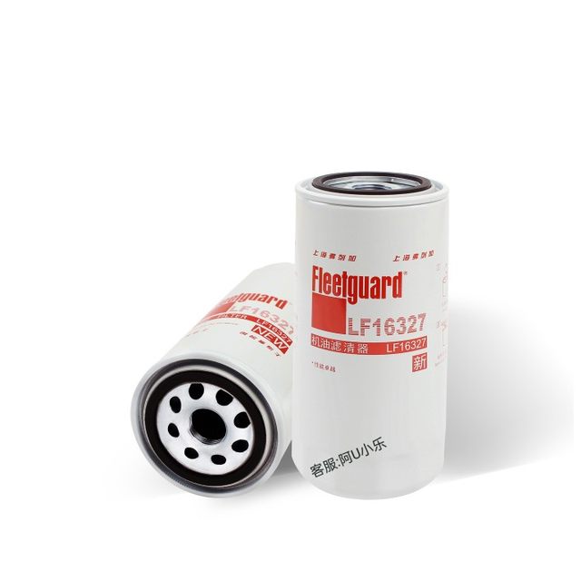 JX0818/LF16327 oil filter Fleetguard is suitable for 1000424655A ...
