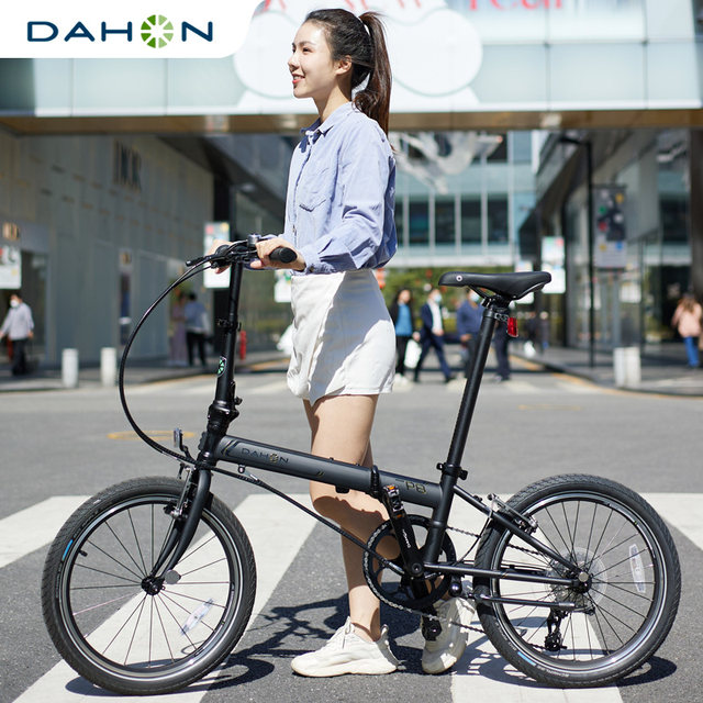 dahon Dahon P8 folding bicycle classic 20-inch variable speed ultra-light adult men's and women ...