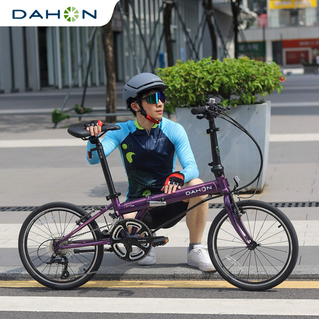 dahon classic SP18 road folding bicycle adult men's and women's 20-inch variable speed bicycle ...