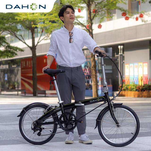 DAHON large line 20 -inch folding bicycle aluminum alloy ultra -light 6 ...