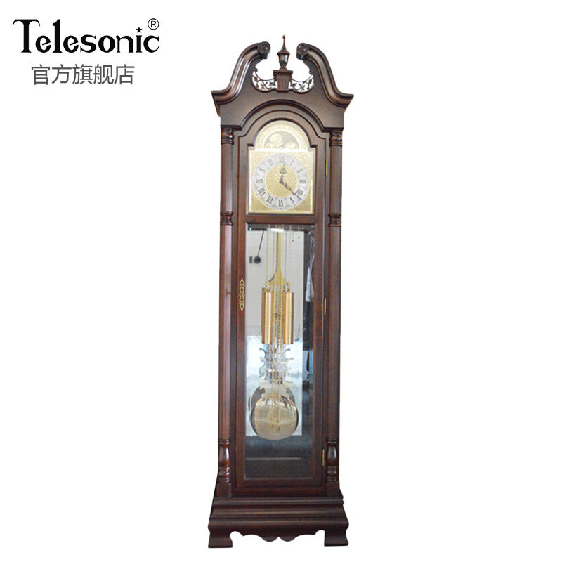 Telesonic/Uranus DG8301B Modern Wooden Pendulum Clock | Living Room ...