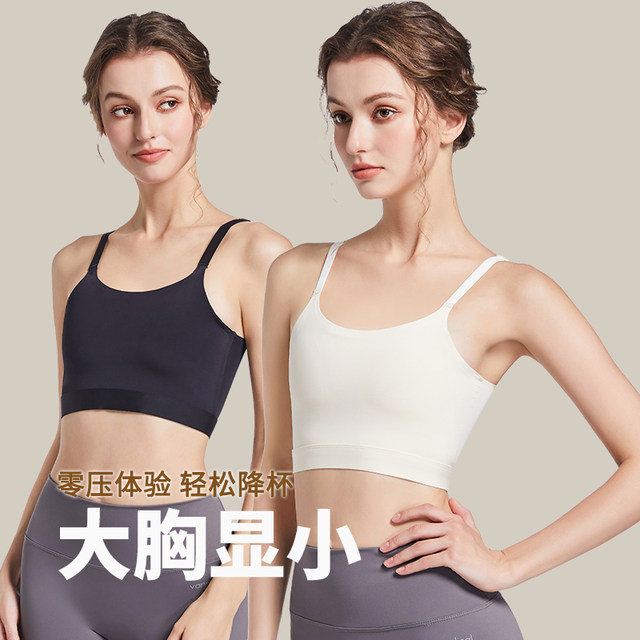 Big breasts show small suspender underwear, handsome T corset, super ...