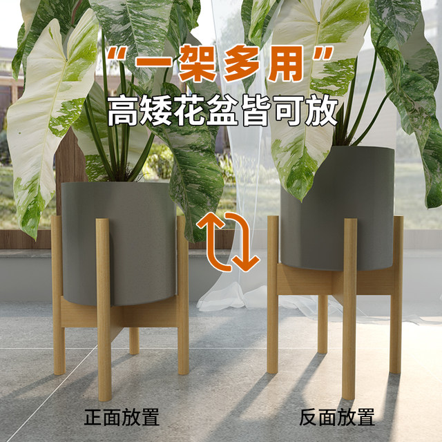 Cross Flower Living Room Flowing Pot Flower Baste Belly Balcony Plants ...