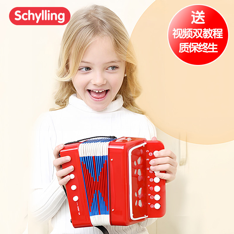 Schylling Children's Accordion Musical Instrument Toy - Birthday Gift ...