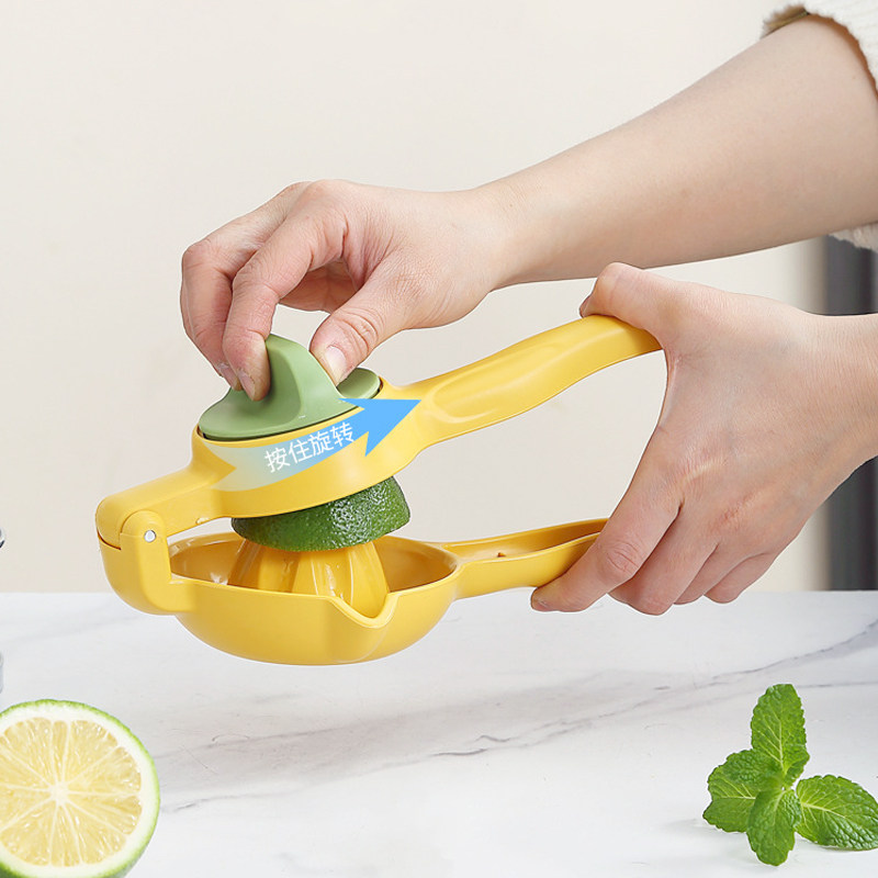 Jieshang Manual Juicer - Lemon & Orange Squeezer - Japanese Style