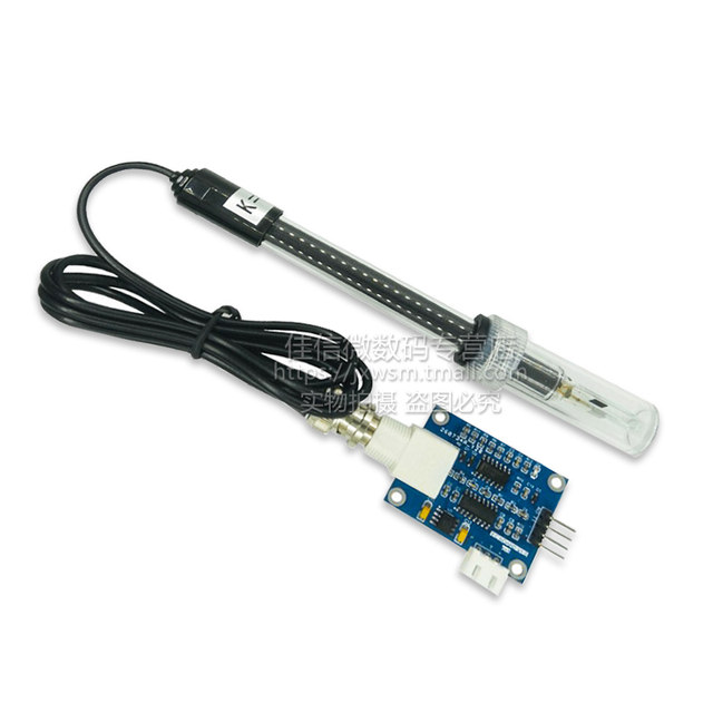 Director -guided sensor module solution water quality detection ...