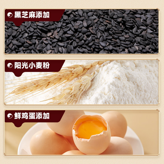 Bibi Lao Family Shaqima hard and crispy breakfast charging hunger and ...