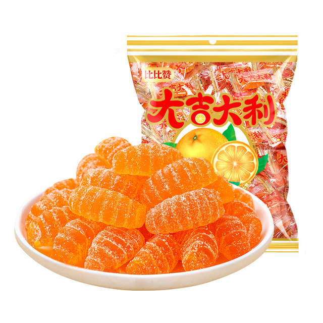 Bibizan Orange Soft Candy Water Orange Soft Candy Wedding Candy ...