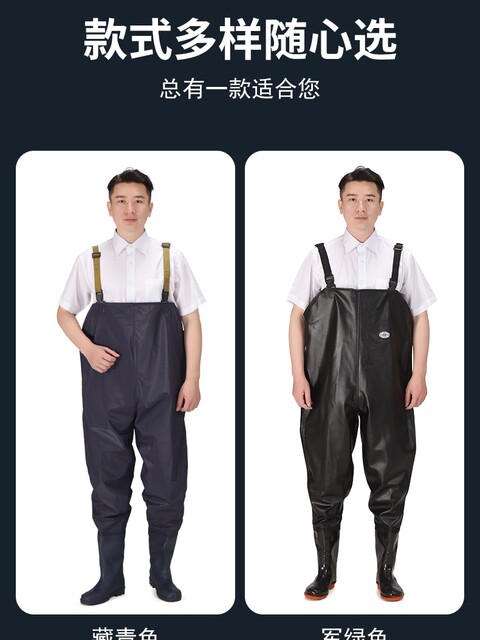 Waterproof Overalls with Rain Boots for Fishing in Reservoirs, Full ...