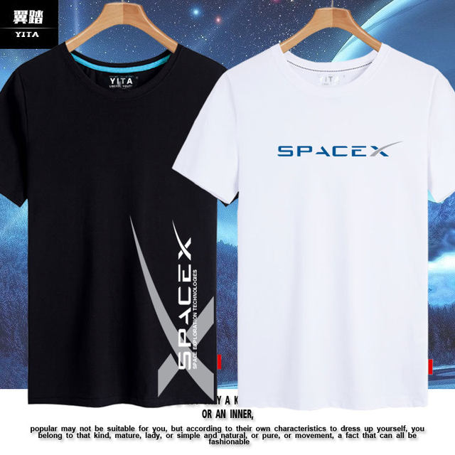 spacex space exploration technology company CEC fires Falcon 9 short ...