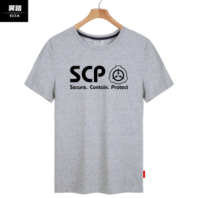 SCP Foundation monster illustrated book 96166173 cultural organization ...