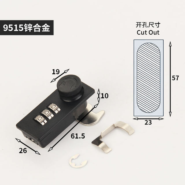 Password mechanical drawer lock iron cabinet lock cabinet lock triple ...