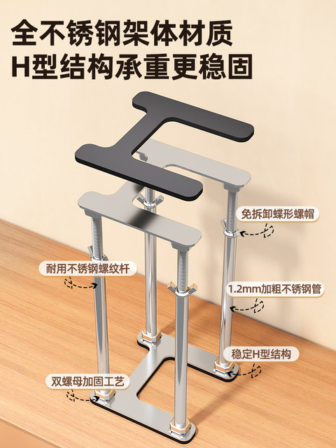 Undercounter basin support frame rod kitchen sink ceramic wash basin ...