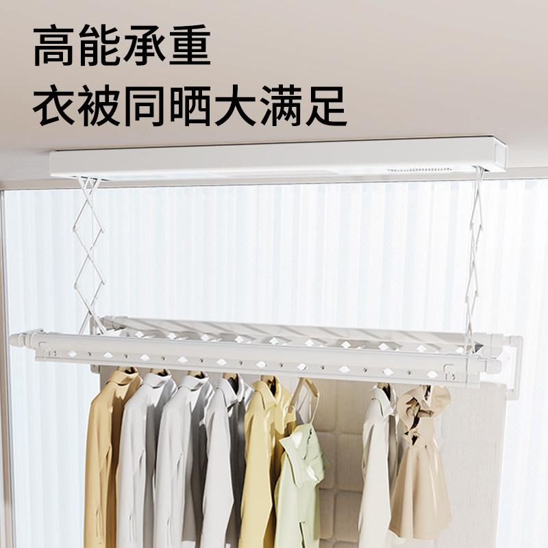 Electric Clothes Hanger with Remote Control and Lifting Function for ...