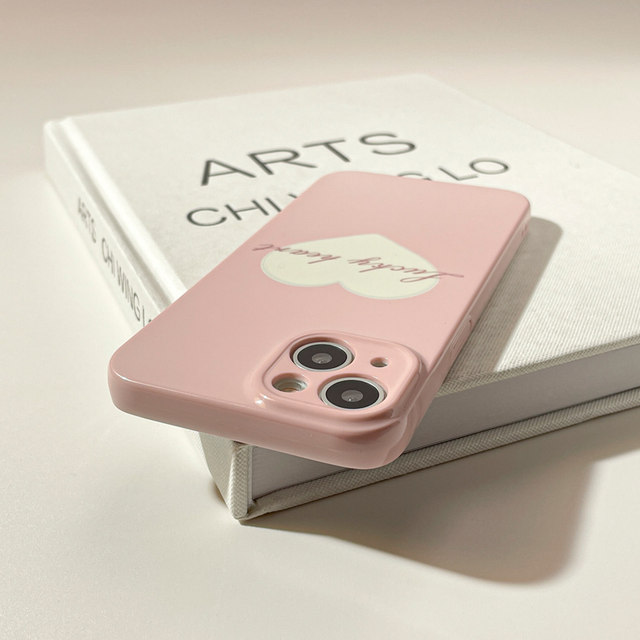 BONJOUR Milk Tea Lucky Heart // Blogger's recommendation // Good ...