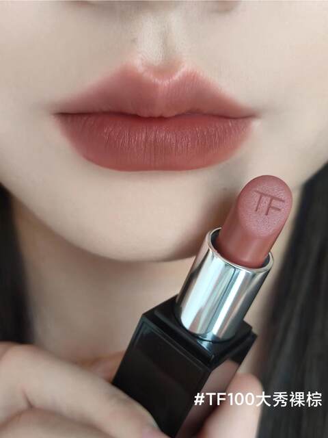 TomFord TF Tom Ford temptation black lacquer limited lipstick black tube lipstick 16 100