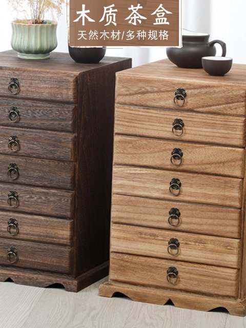 Pu'er tea cake storage box solid wood tea plate retro tea box tea cake ...