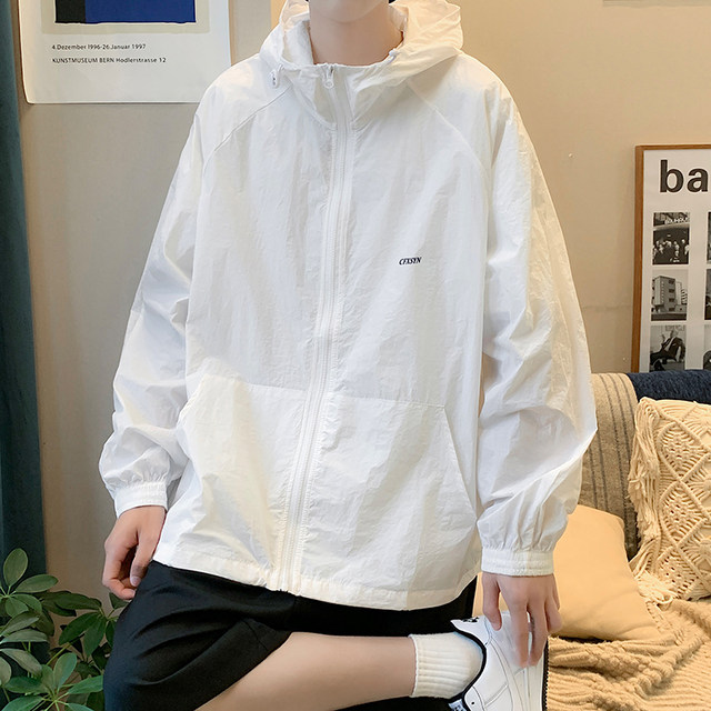 Summer new hooded sunscreen jacket ins Port style loose youth ...