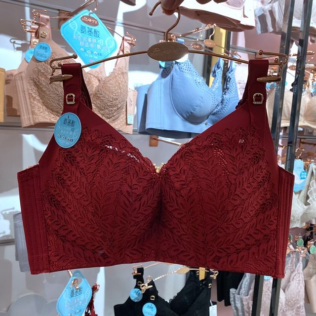 Zhumiqi counter genuine non-wired bra, thin C-cup push-up, shaping and ...