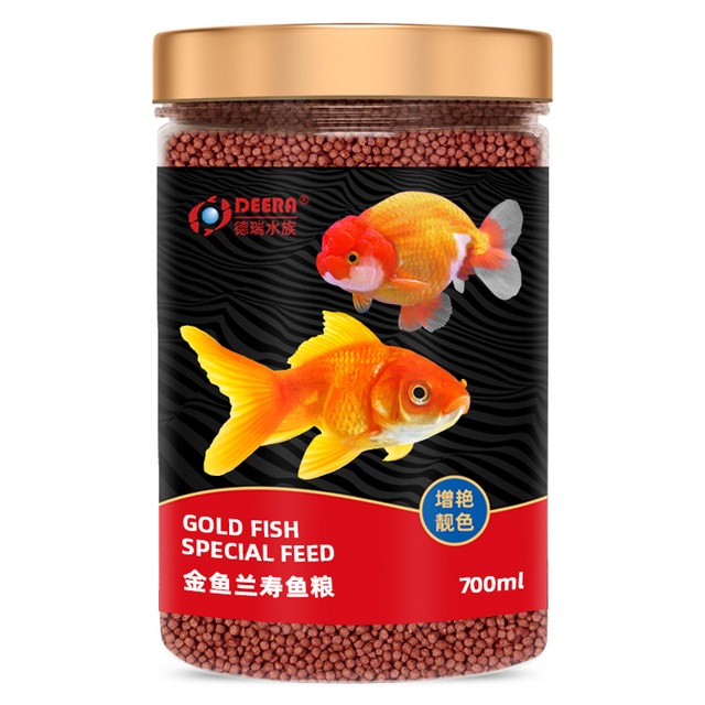 Goldfish feed Lanshou special fish food small particles floating Thai ...