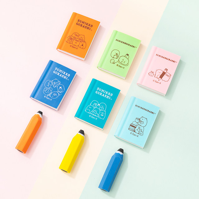 Yizheng Book Dictionary Eraser Creative Cute Book Shape Eraser Students ...