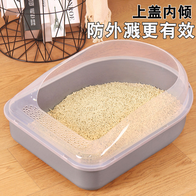Cat litter box oversized cat toilet cat litter box fully enclosed anti ...