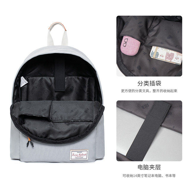 Forever solid color backpack simple female college student casual ...
