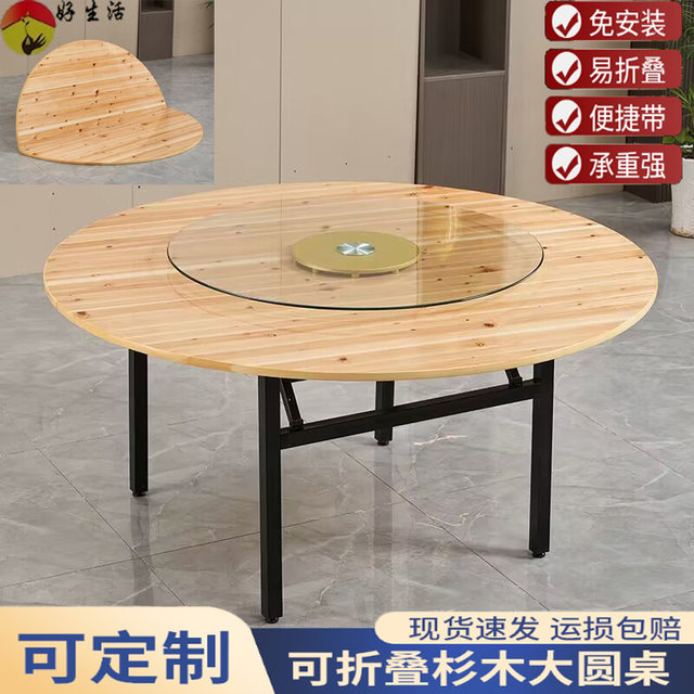 10 people, 15 people, 20 people, at the hotel fir large round table ...