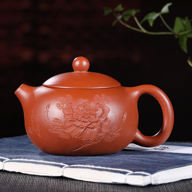 Yixing Zisha pot original ore original red robe Zhu Nihei cinnabar ...