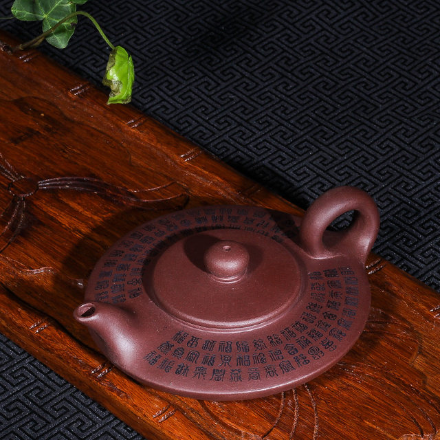 Yixing Zisha pot Handmade original ore Purple Mud Pianfu Blessing Power ...