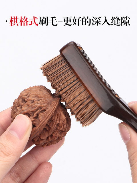 Wenwan Brush Ten Thousand Hair Brush Mini Pig Bristle Brush Hard and ...
