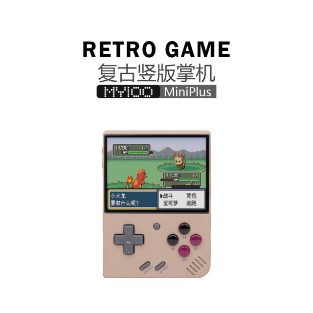 Freedom Story Retro Mini Handheld Console mini+ Portable Pokemon MIYOO ...