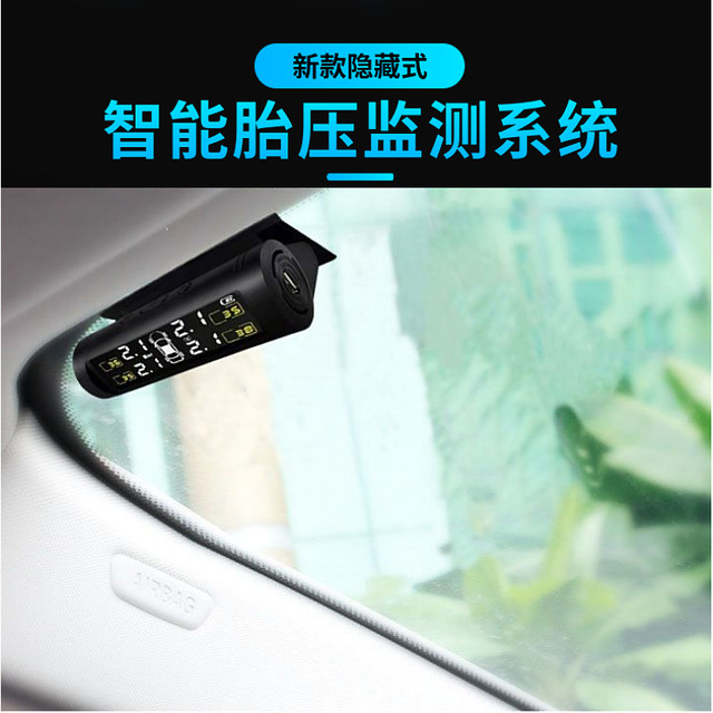 Car tire pressure monitor, internal and external tire pressure detector ...