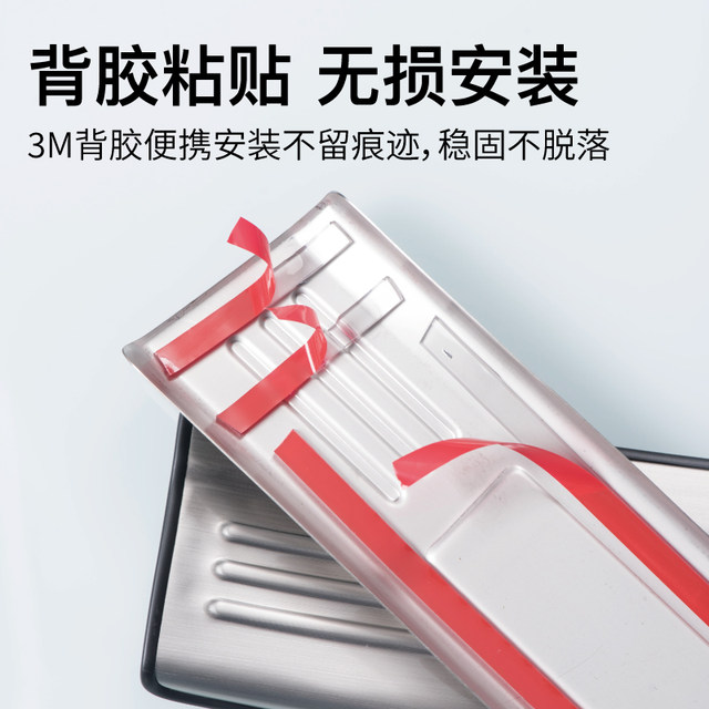 GAC Trumpchi M6Pro special GM8 modified E9 accessories M8 master car supplies threshold bar ...